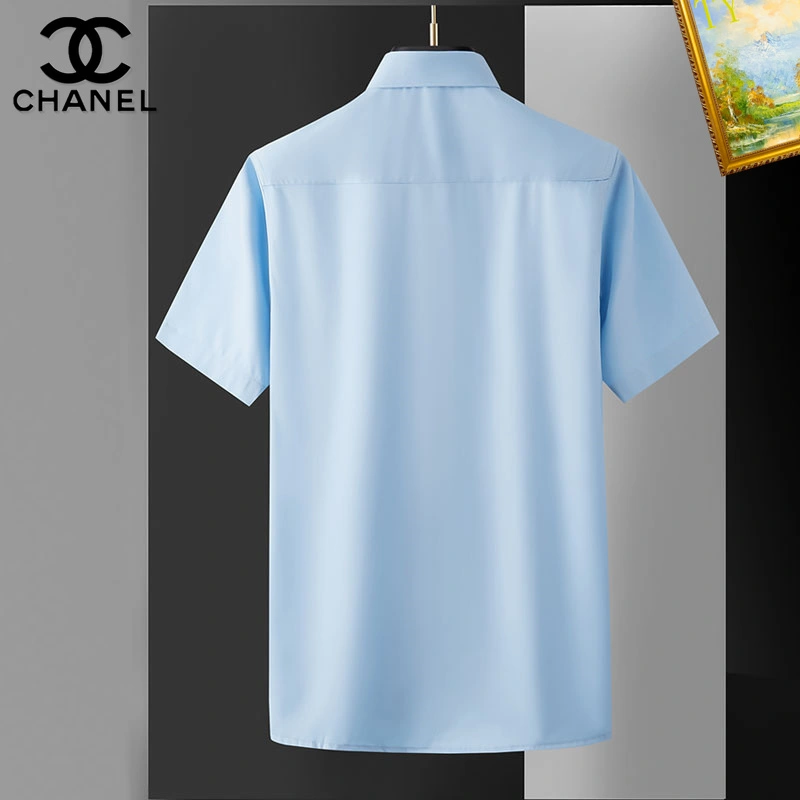Indistinguishable Chanel Shirts