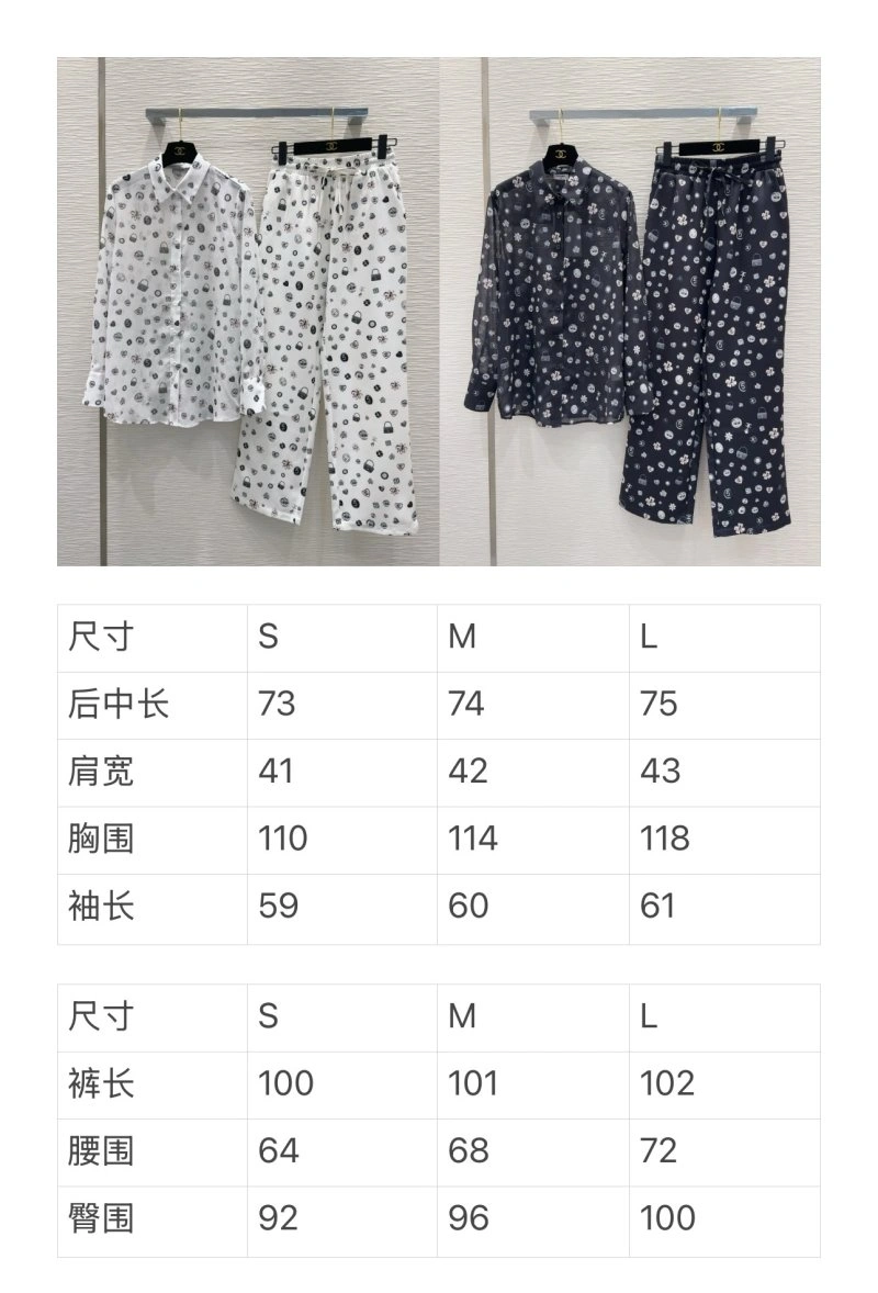 Real Chanel Shirts