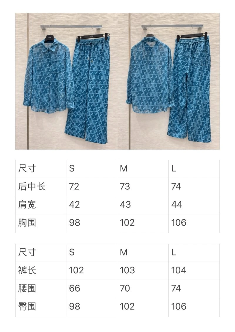 Mirror quality Chanel Shirts