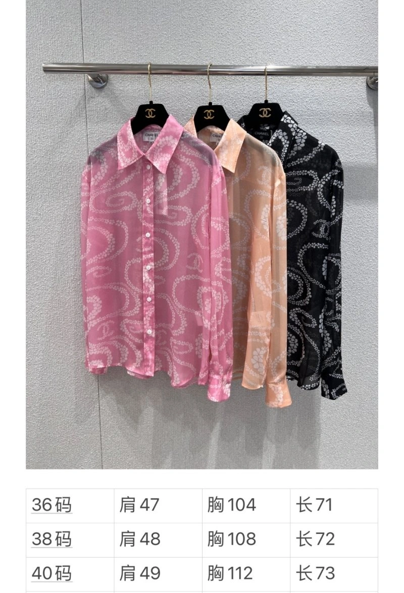 Brand-original Chanel Shirts
