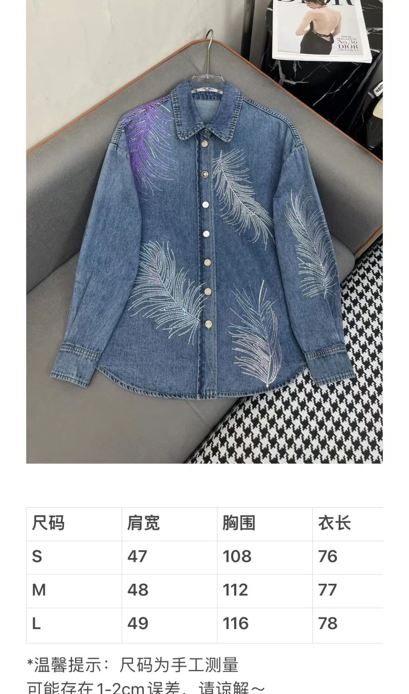 Mirror quality Chanel Shirts
