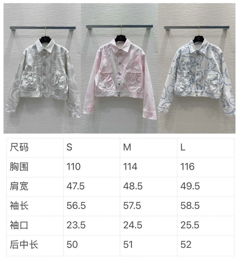 Real Chanel Shirts