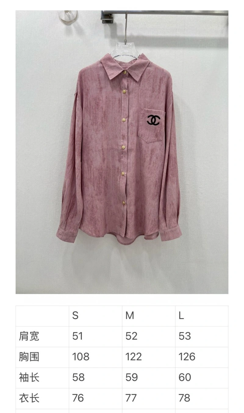OEM Chanel Shirts