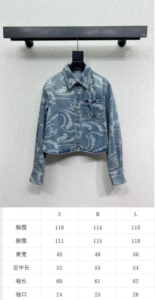 Real Chanel Shirts