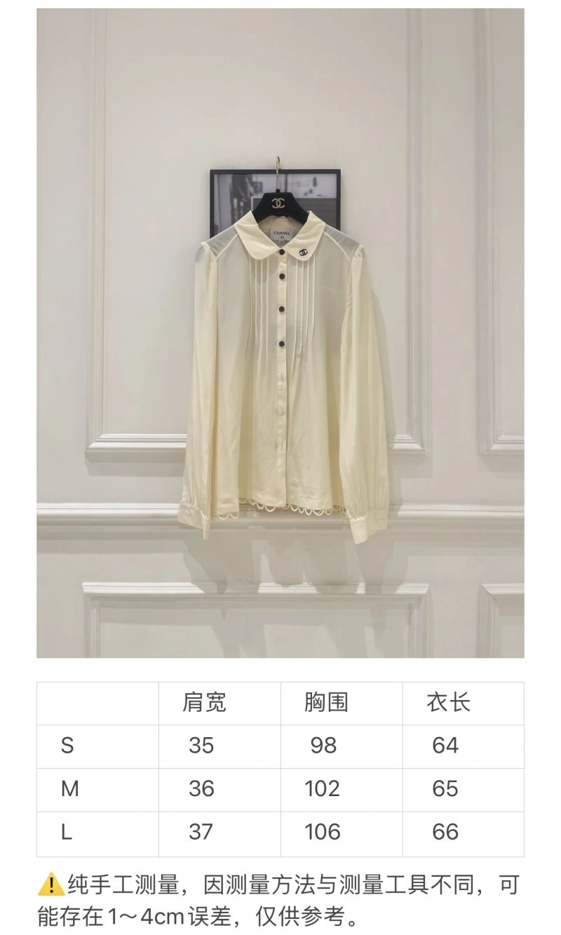 Genuine Chanel Shirts
