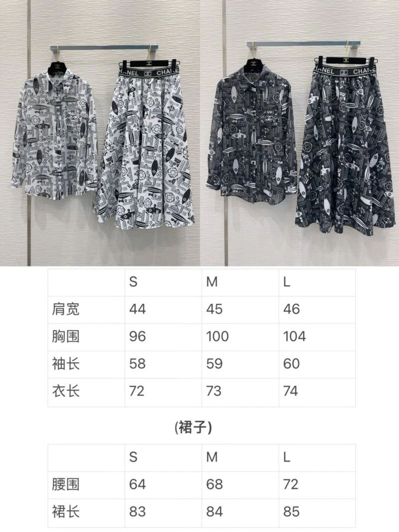 Precise copy Chanel Shirts