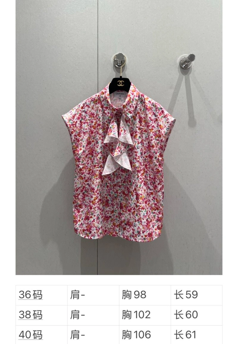 Budget-friendly Chanel Shirts