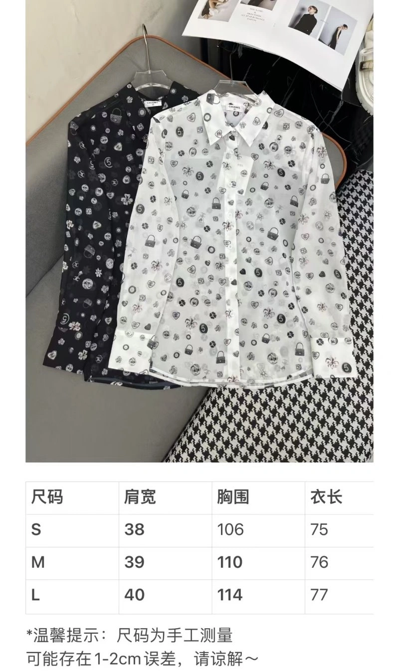 Precise copy Chanel Shirts