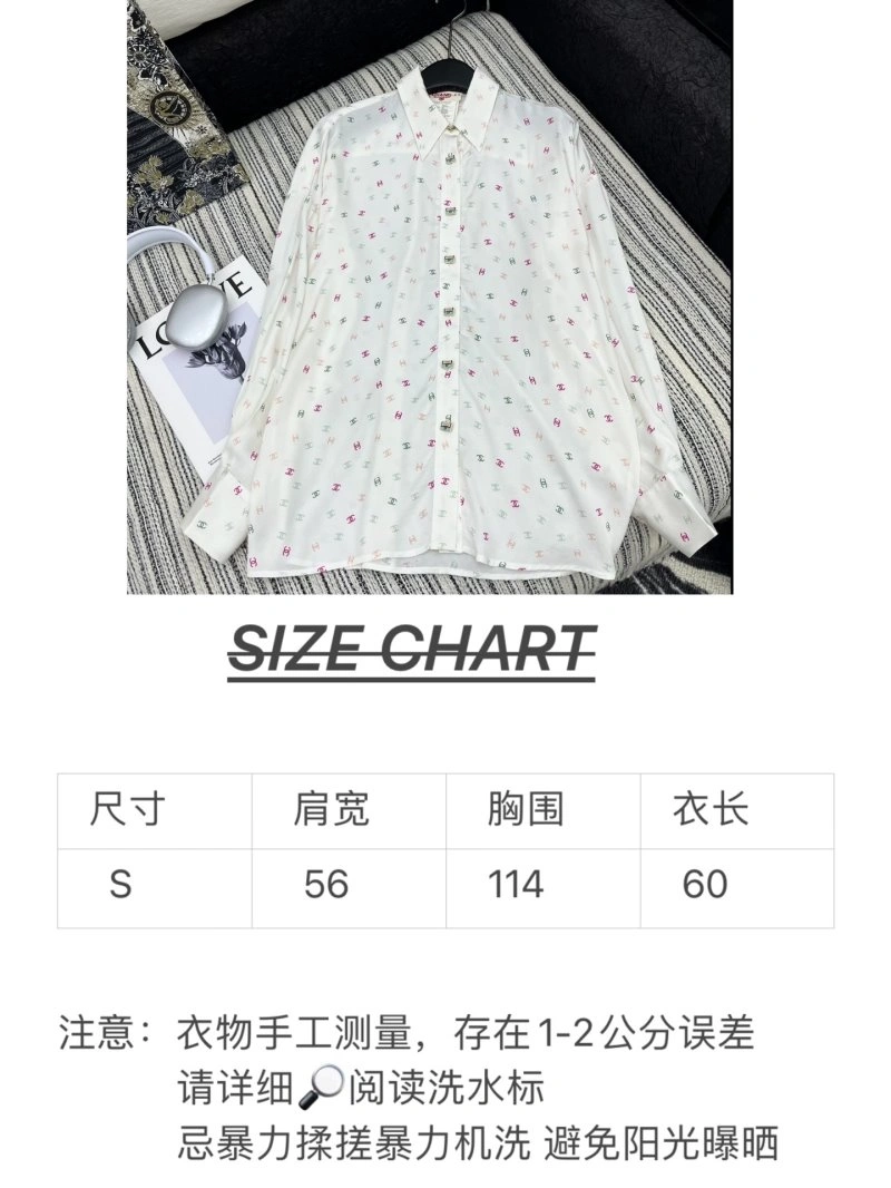 Original Chanel Shirts