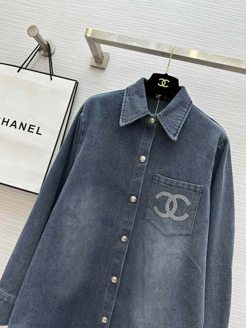 Indistinguishable Chanel Shirts