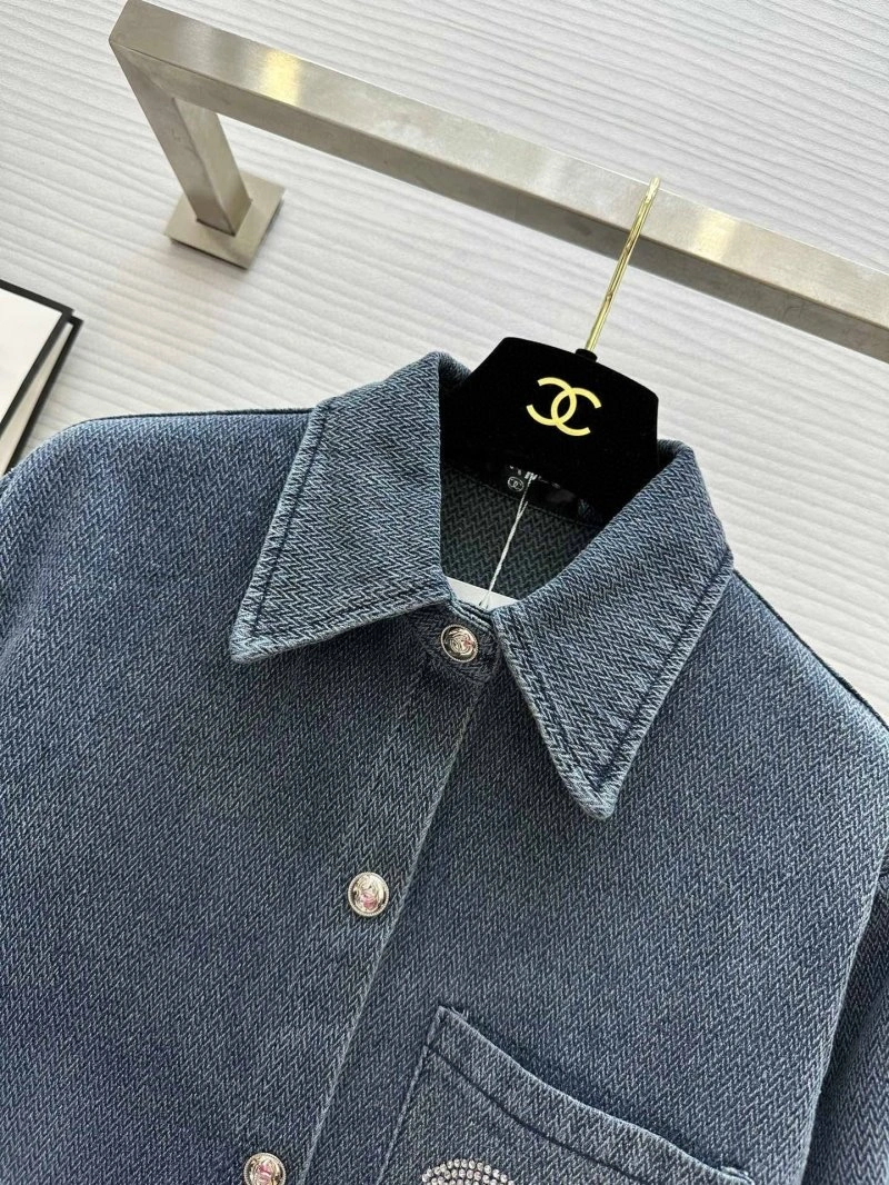 Indistinguishable Chanel Shirts