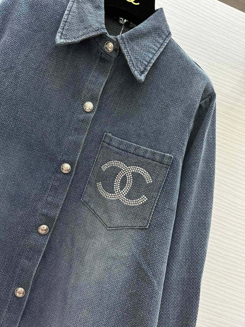 Indistinguishable Chanel Shirts
