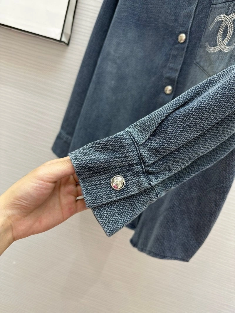 Indistinguishable Chanel Shirts