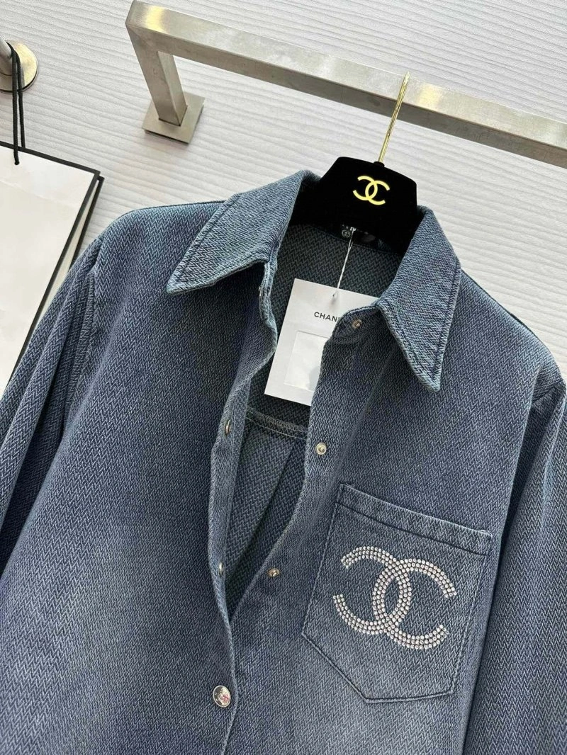 Indistinguishable Chanel Shirts