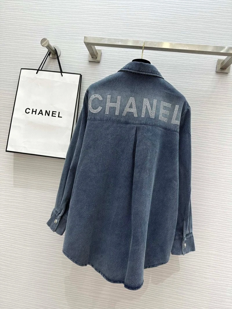Indistinguishable Chanel Shirts