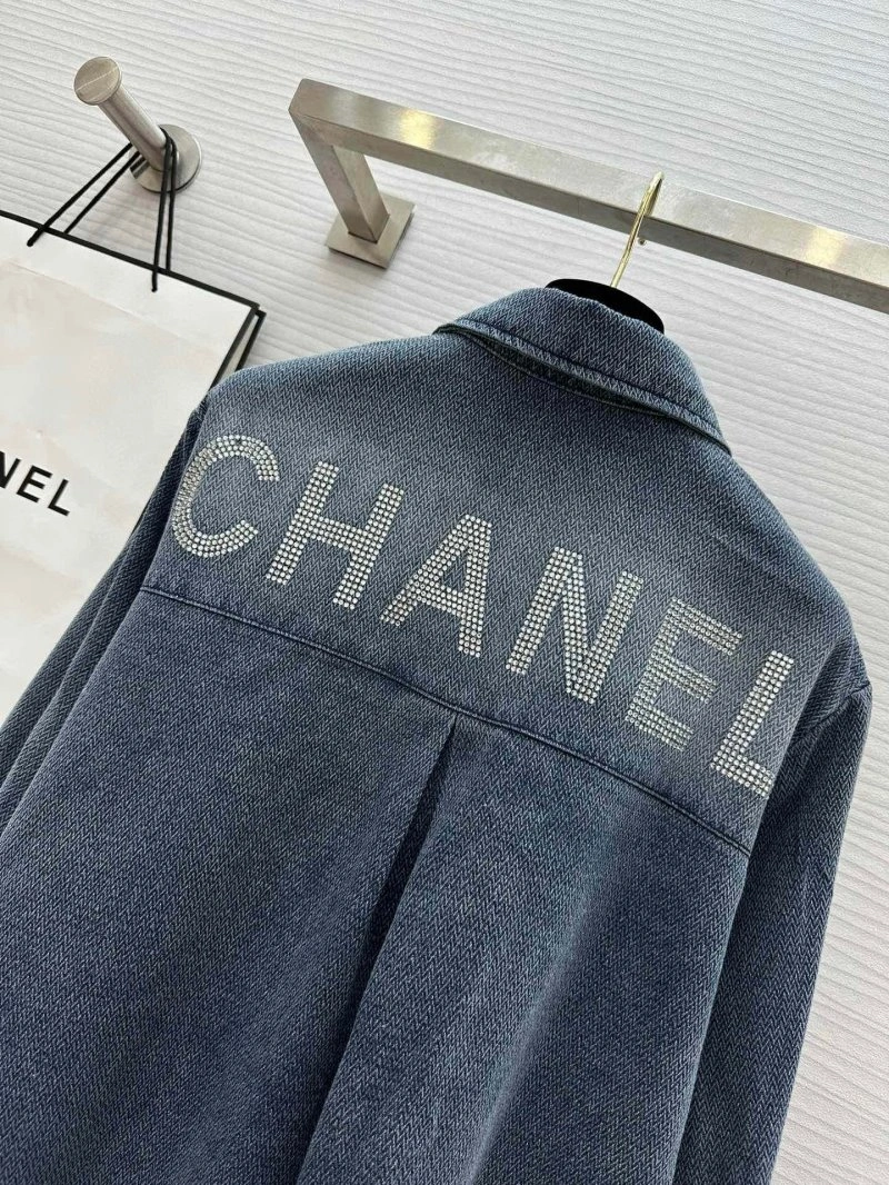 Indistinguishable Chanel Shirts