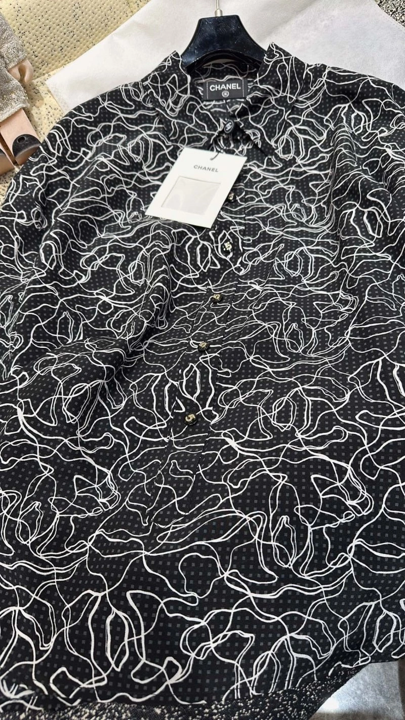 Indistinguishable Chanel Shirts