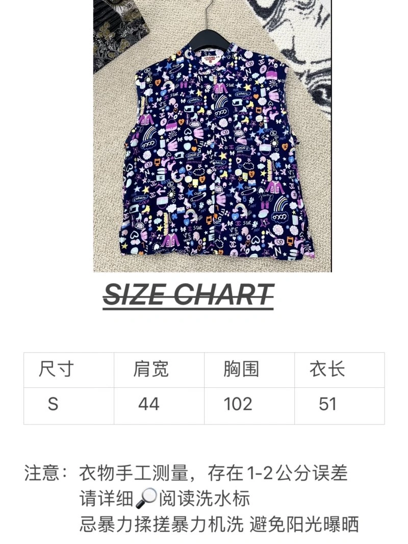 Economical Chanel Shirts