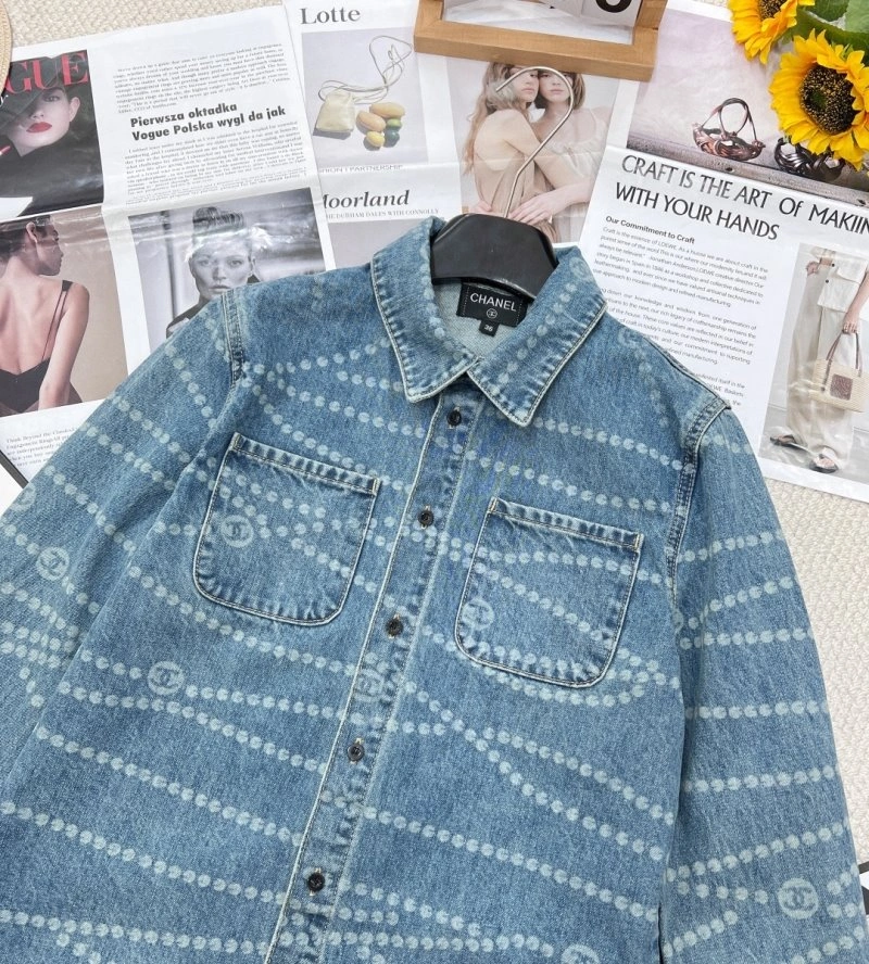 Indistinguishable Chanel Shirts