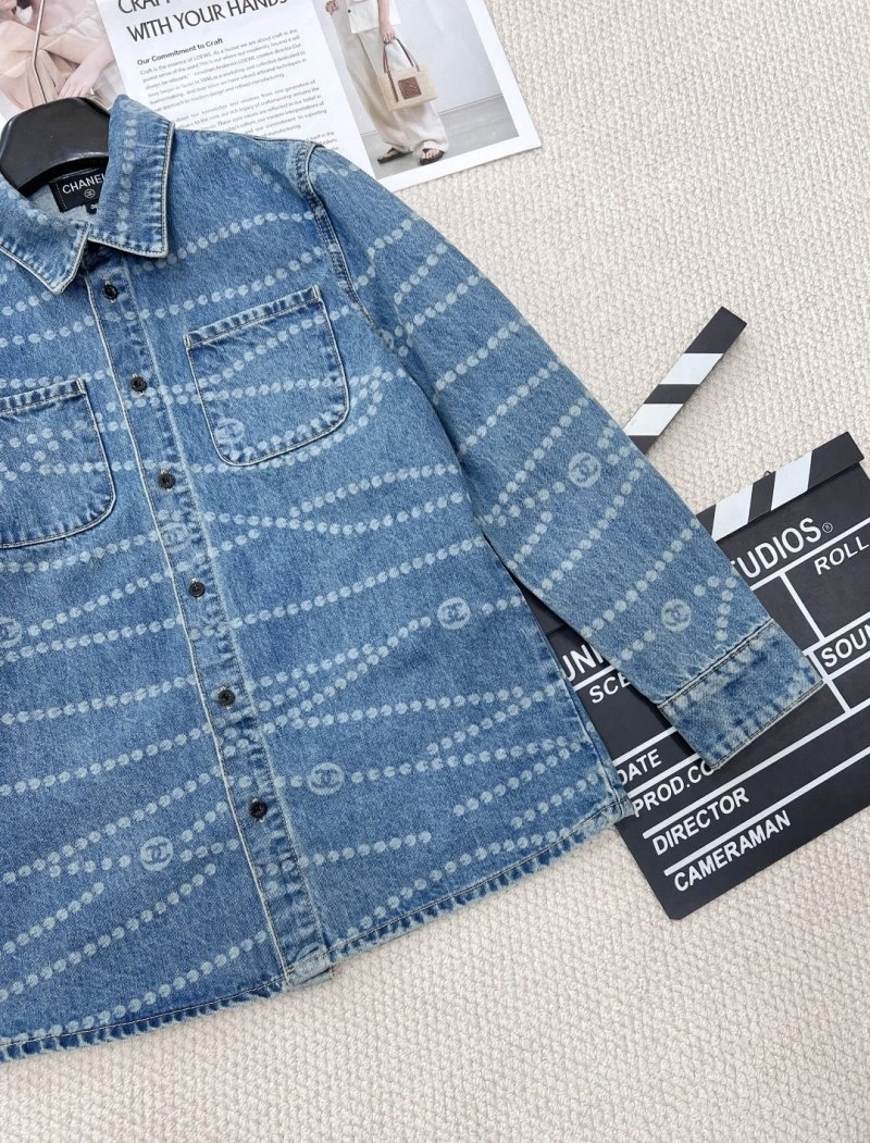Indistinguishable Chanel Shirts