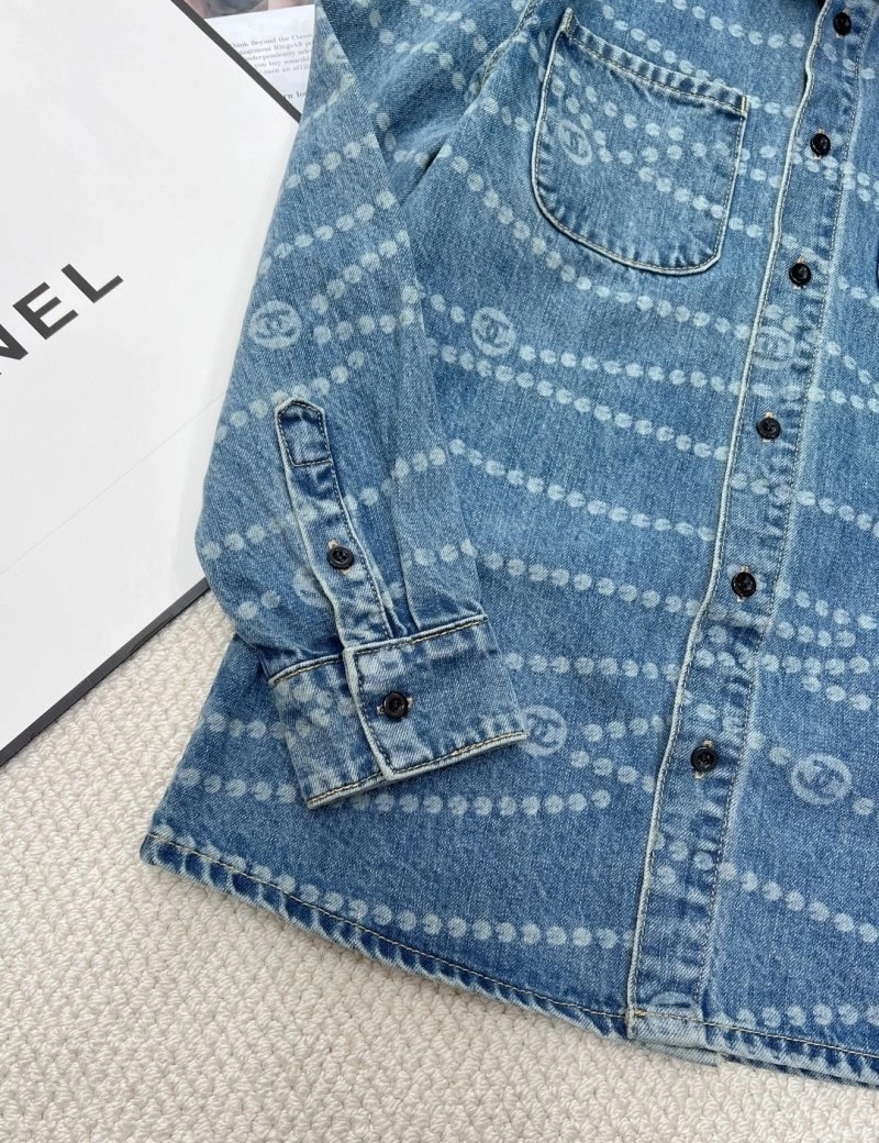 Indistinguishable Chanel Shirts