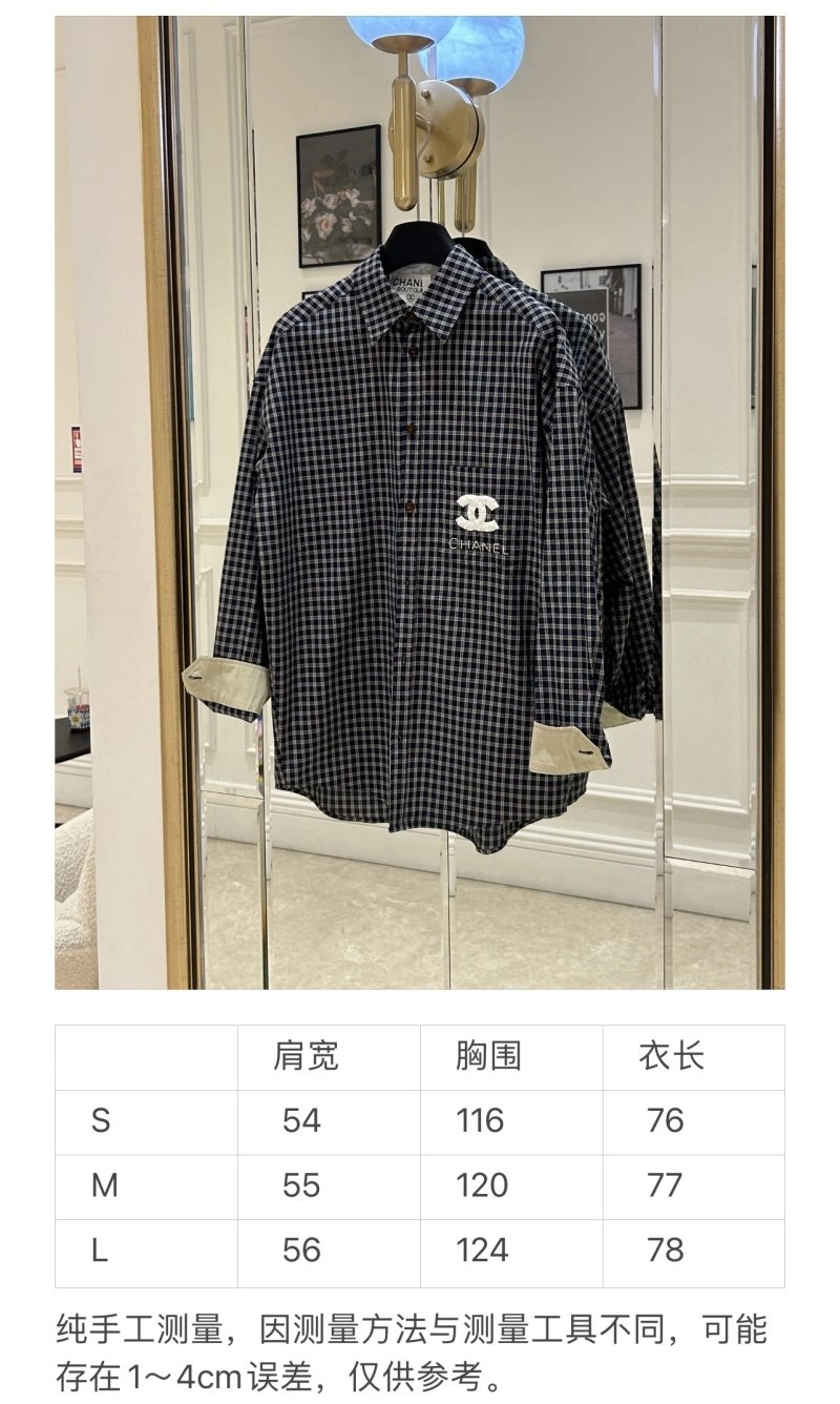 Authentic Chanel Shirts