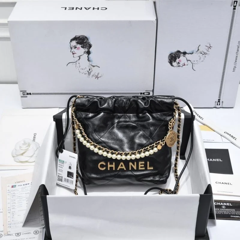 Chanel Shopping Bags