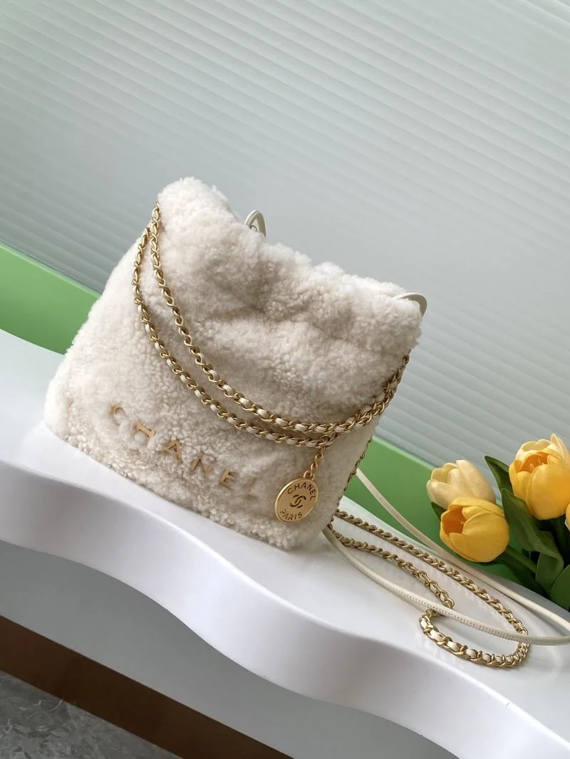 Chanel Shopping Bags