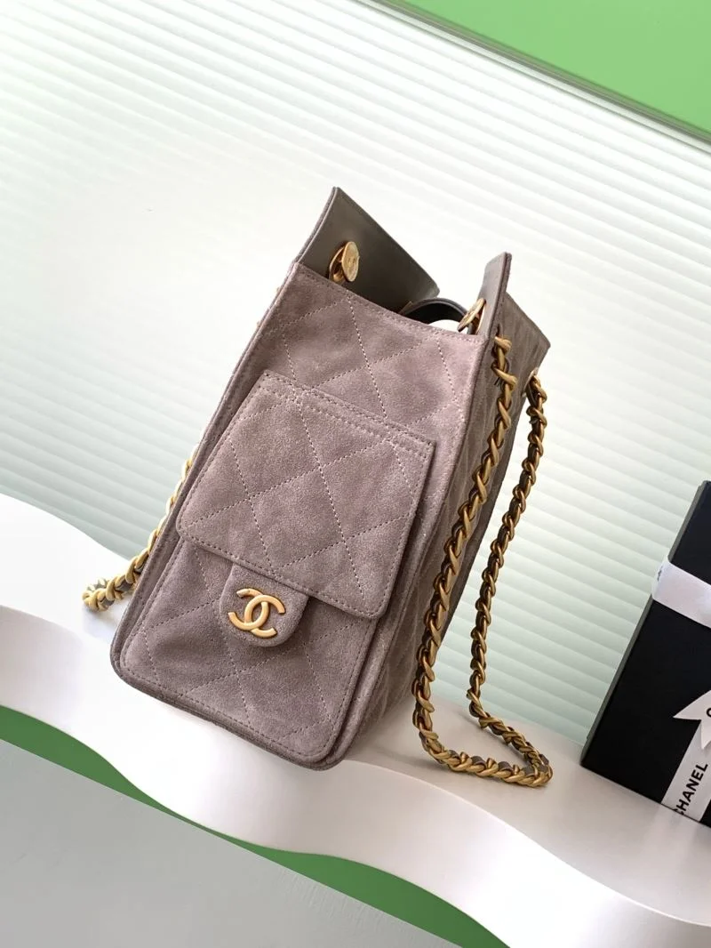 Discounted Chanel Shopping Bags