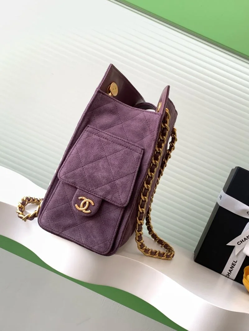 Legit Chanel Shopping Bags