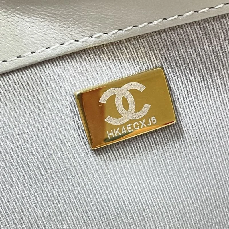 Indistinguishable Chanel Shopping Bags