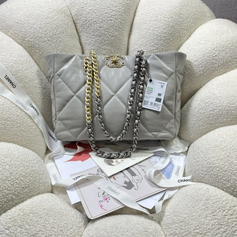 Chanel Shopping Bags
