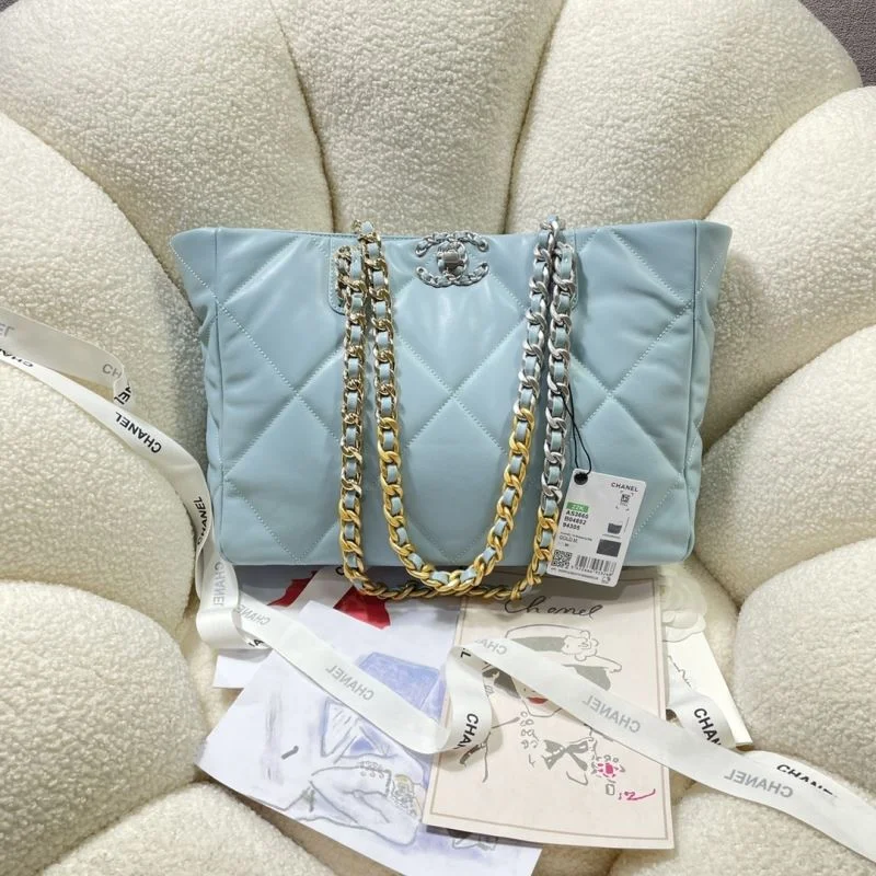 Chanel Shopping Bags