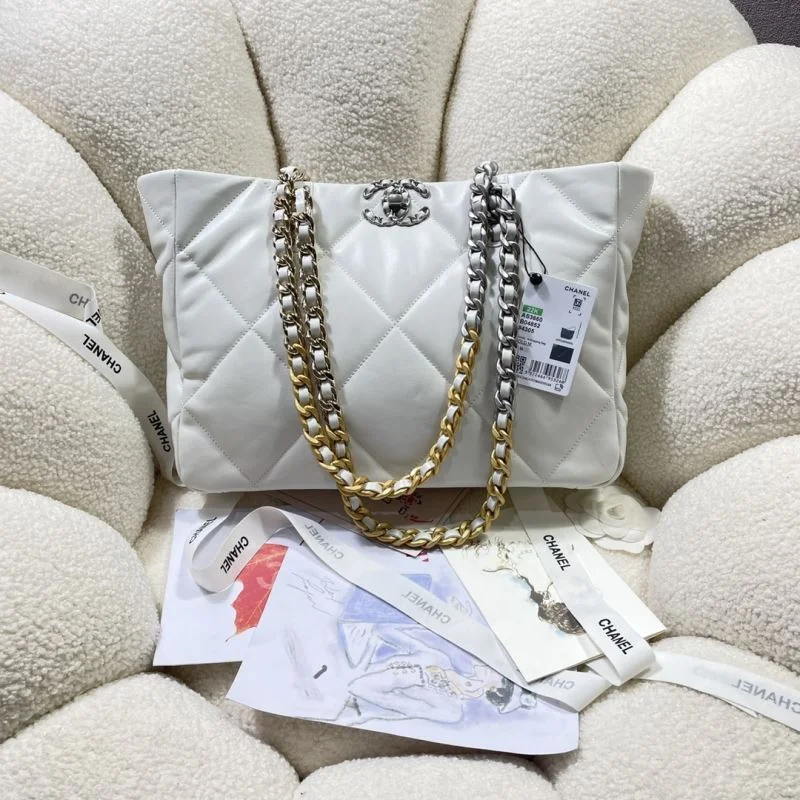 Chanel Shopping Bags