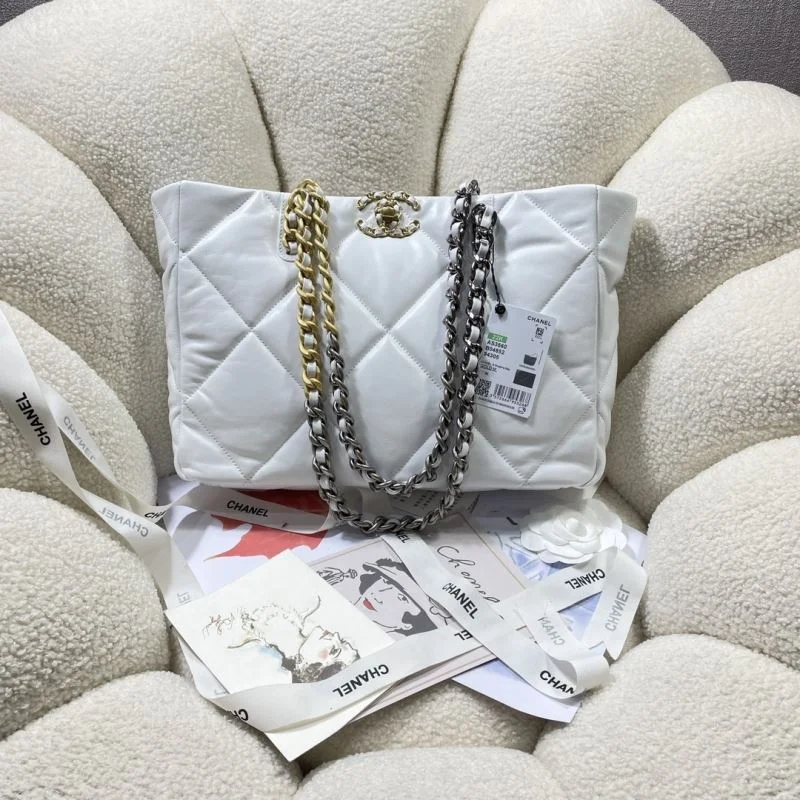 Chanel Shopping Bags