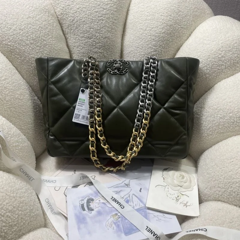 Chanel Shopping Bags