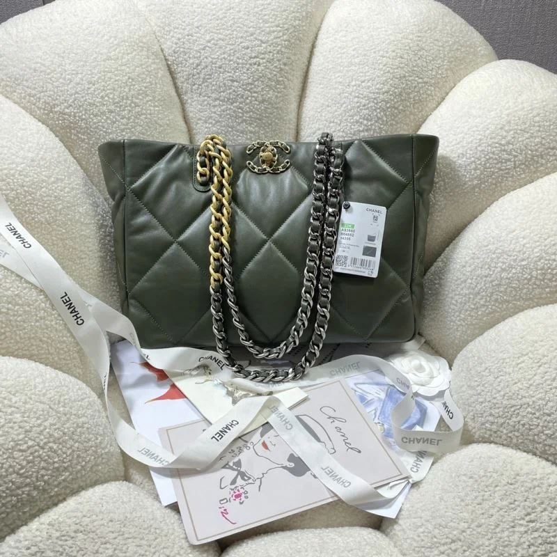 Chanel Shopping Bags