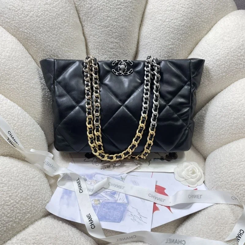 Chanel Shopping Bags