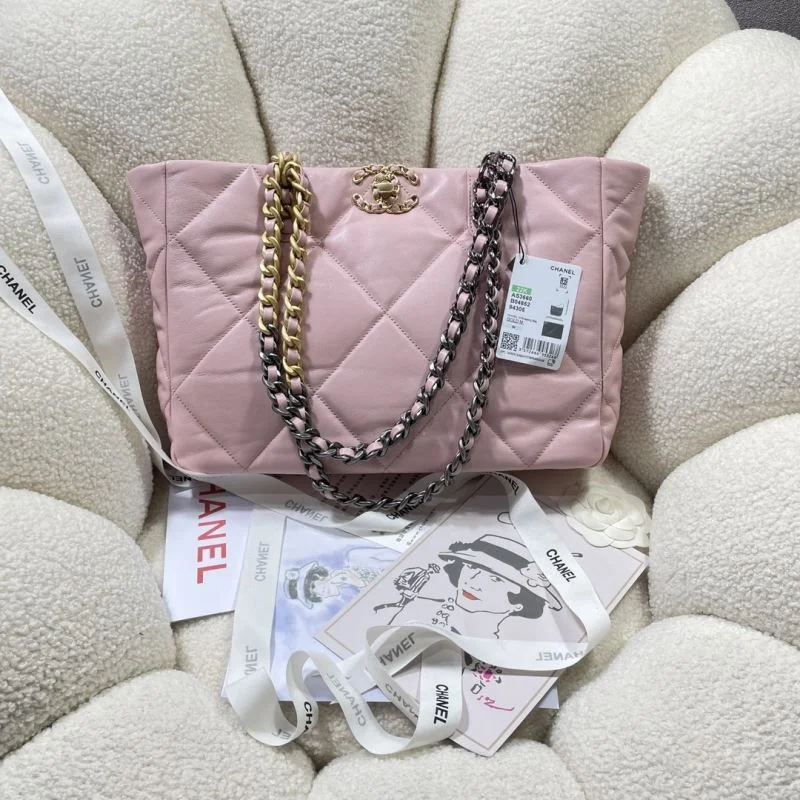 Chanel Shopping Bags
