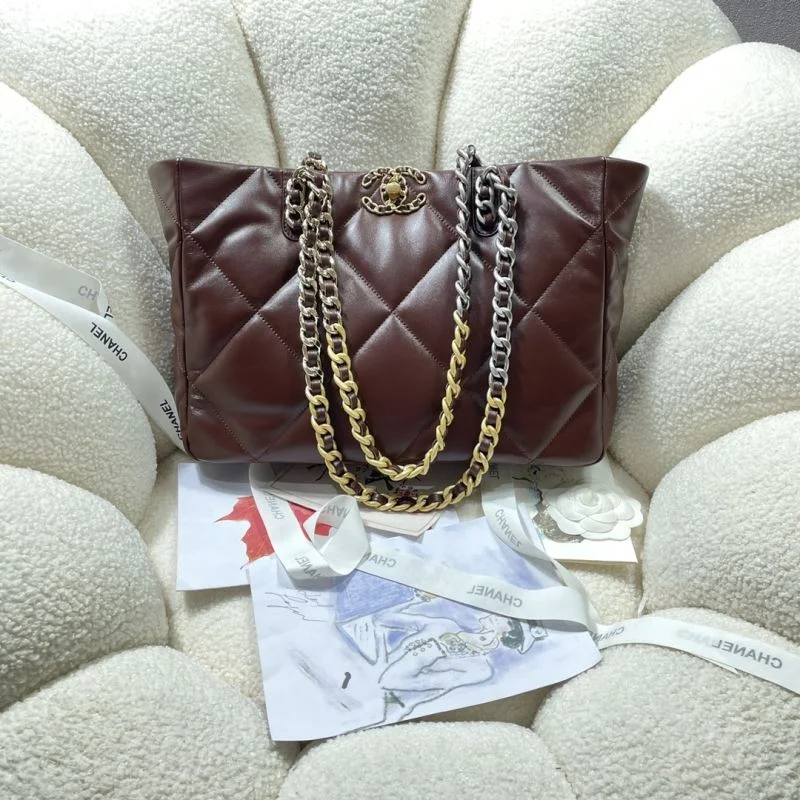 Chanel Shopping Bags