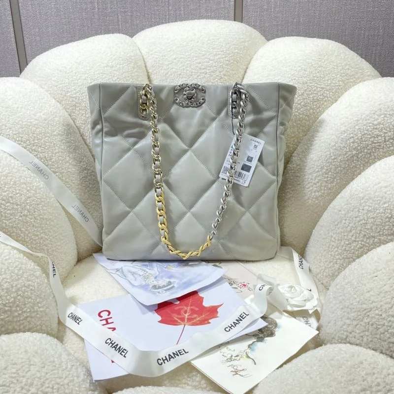 Chanel Shopping Bags