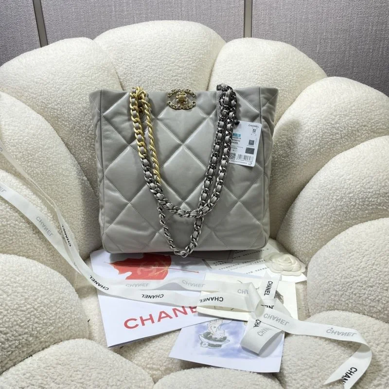 Chanel Shopping Bags