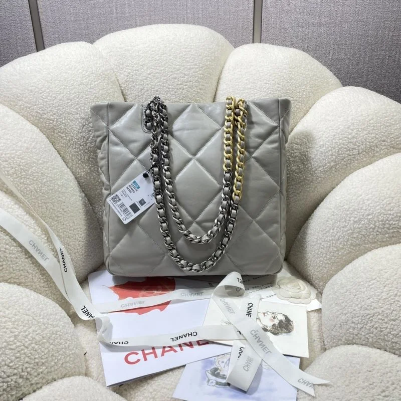 Official Chanel Shopping Bags