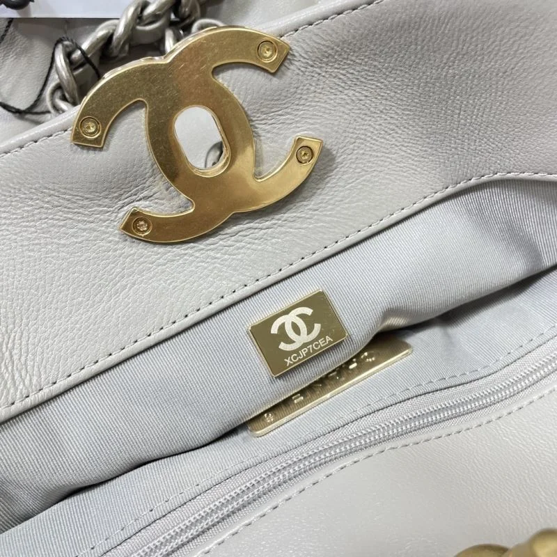Official Chanel Shopping Bags