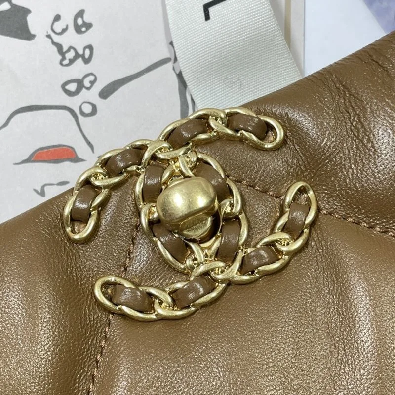 Official Chanel Shopping Bags