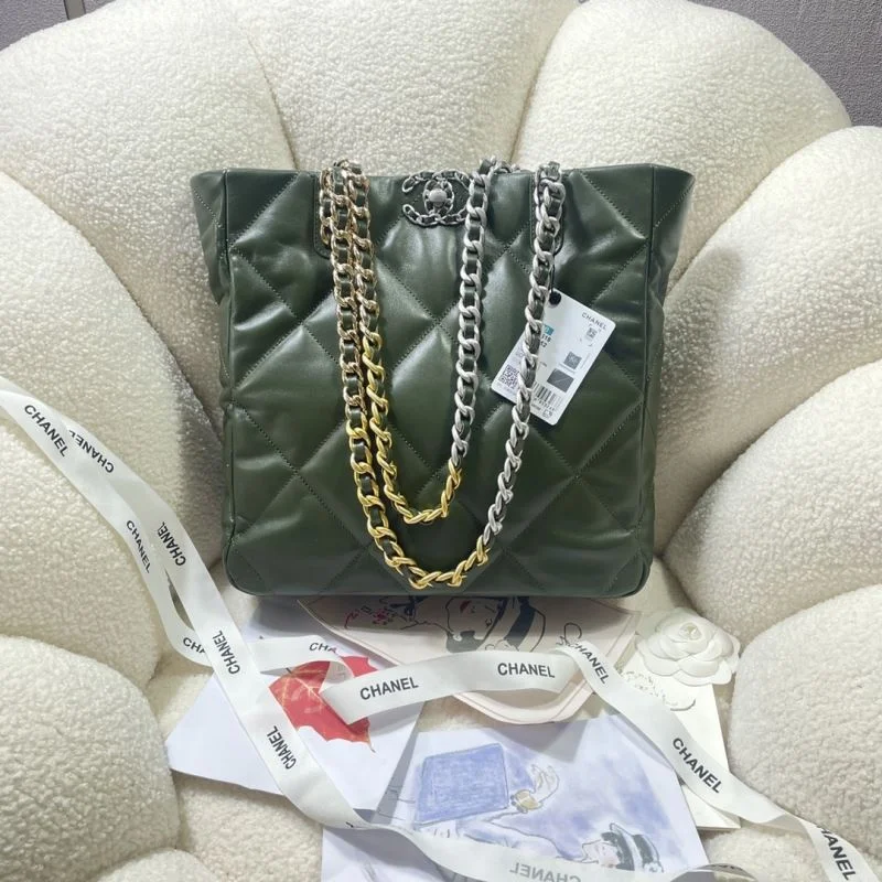 Chanel Shopping Bags