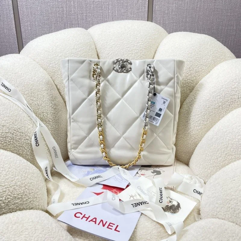 Chanel Shopping Bags
