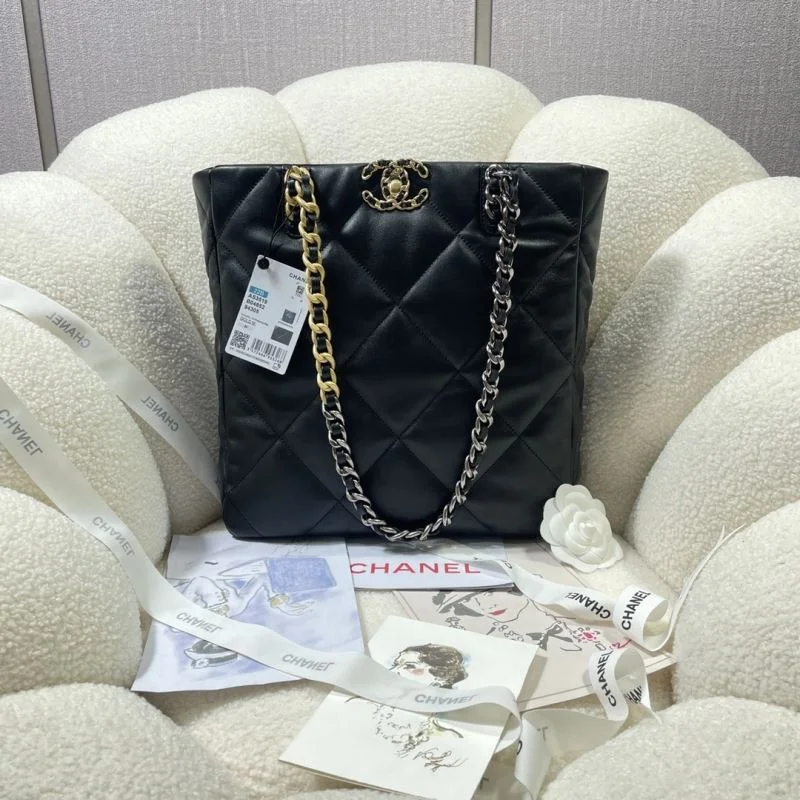 Chanel Shopping Bags