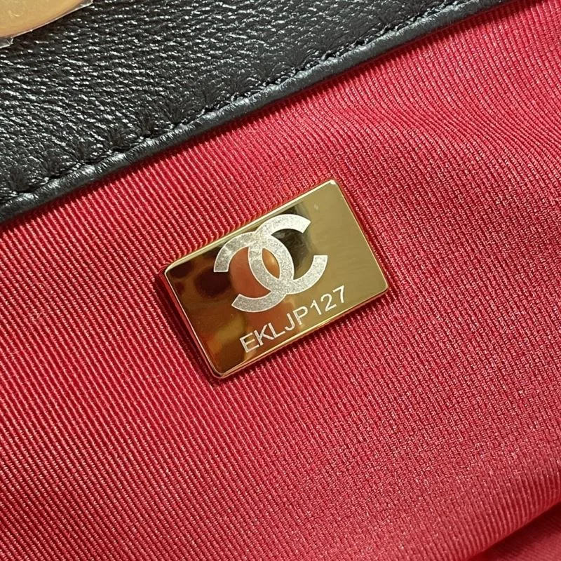 Reasonably priced Chanel Shopping Bags