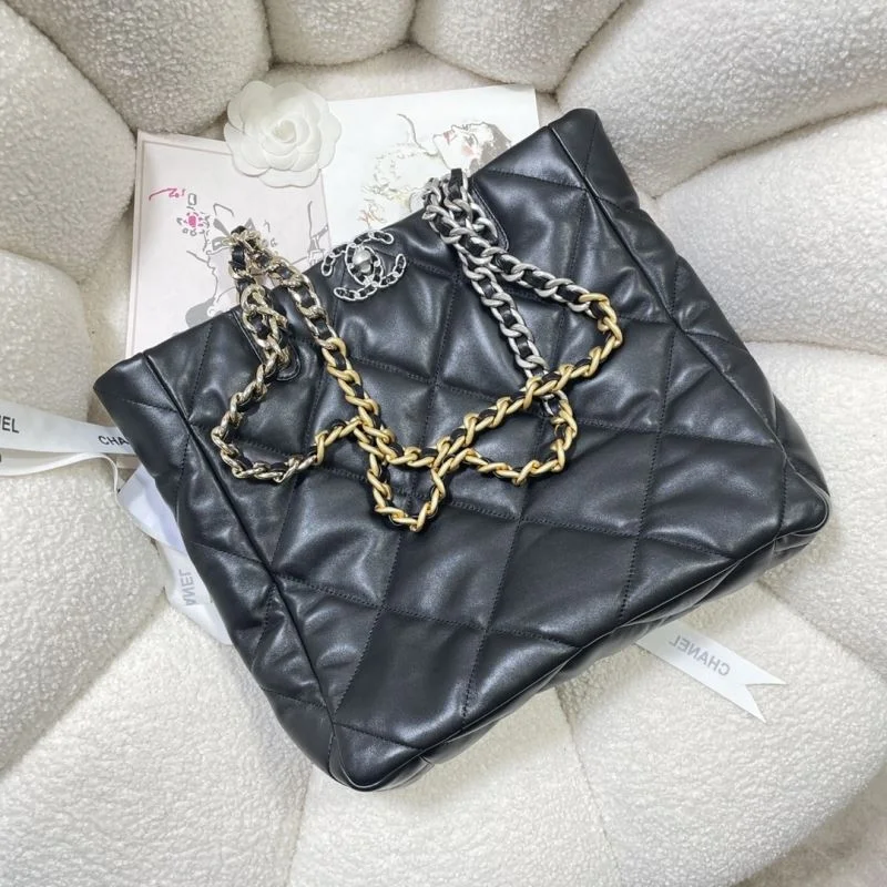 Low-cost Chanel Shopping Bags
